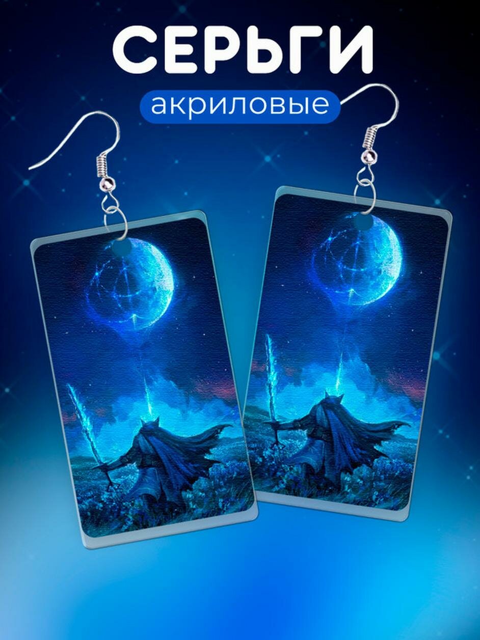 Серьги одиночные, акрил