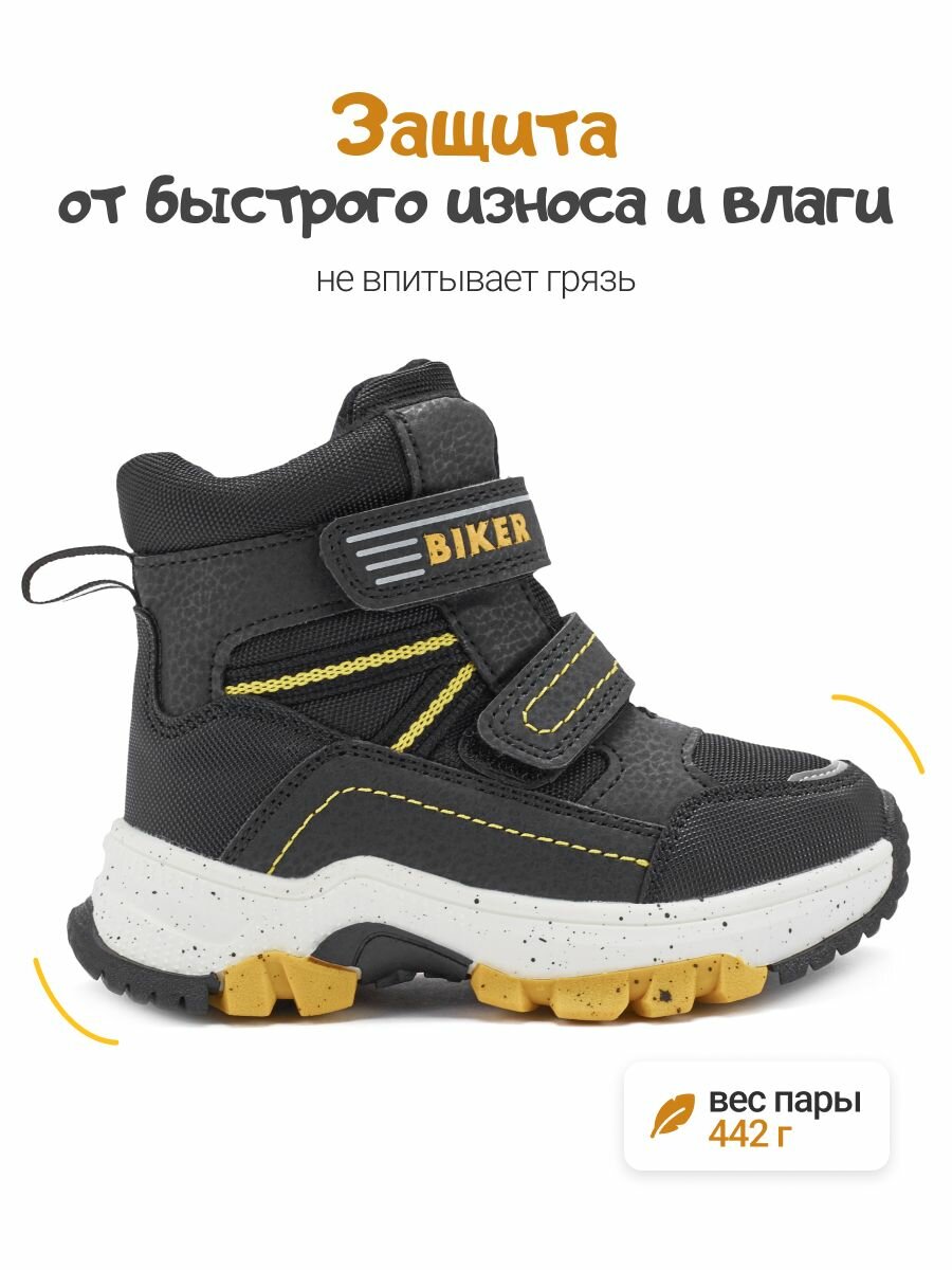 Ботинки Весна-лето 2026