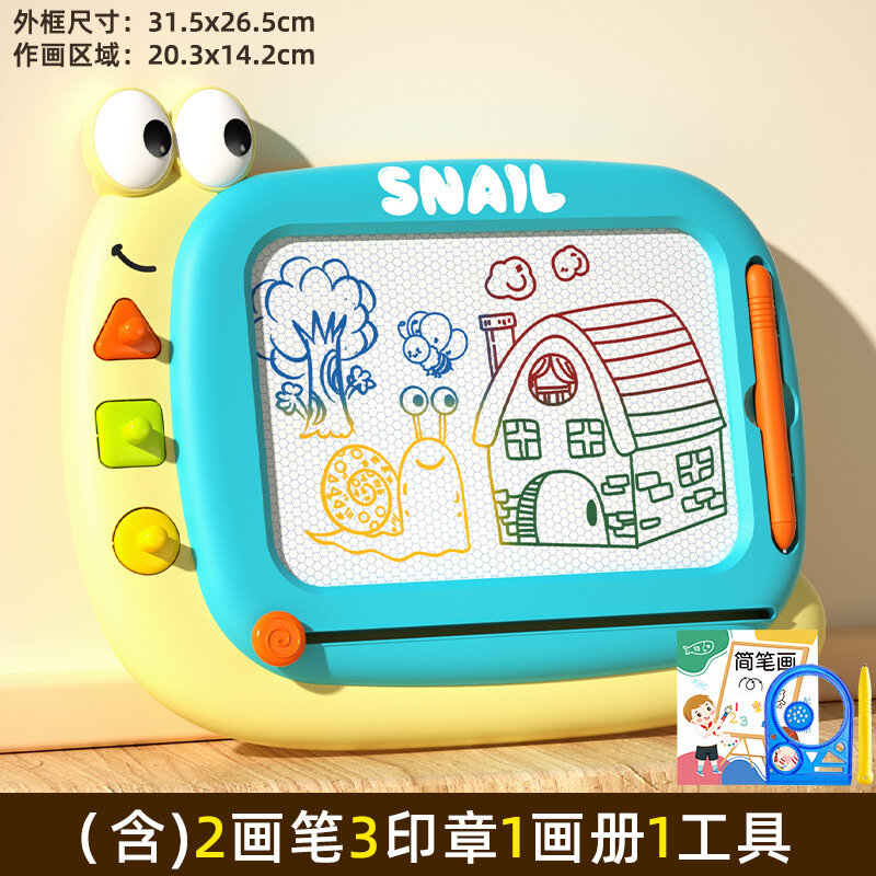 Детская доска для рисования, домашняя магнитная доска для письма, игрушка для рисования для детей от 1 до 3 лет, стираемая