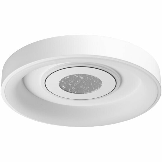 Люстра DE City Норден 660015701