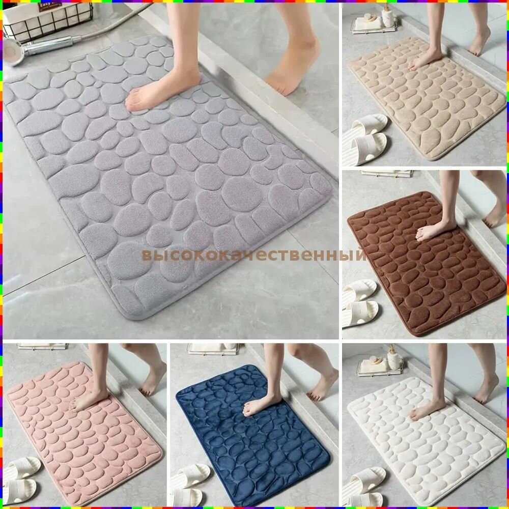 Деревянный коврик для пола в баню и сауну 60x60 см