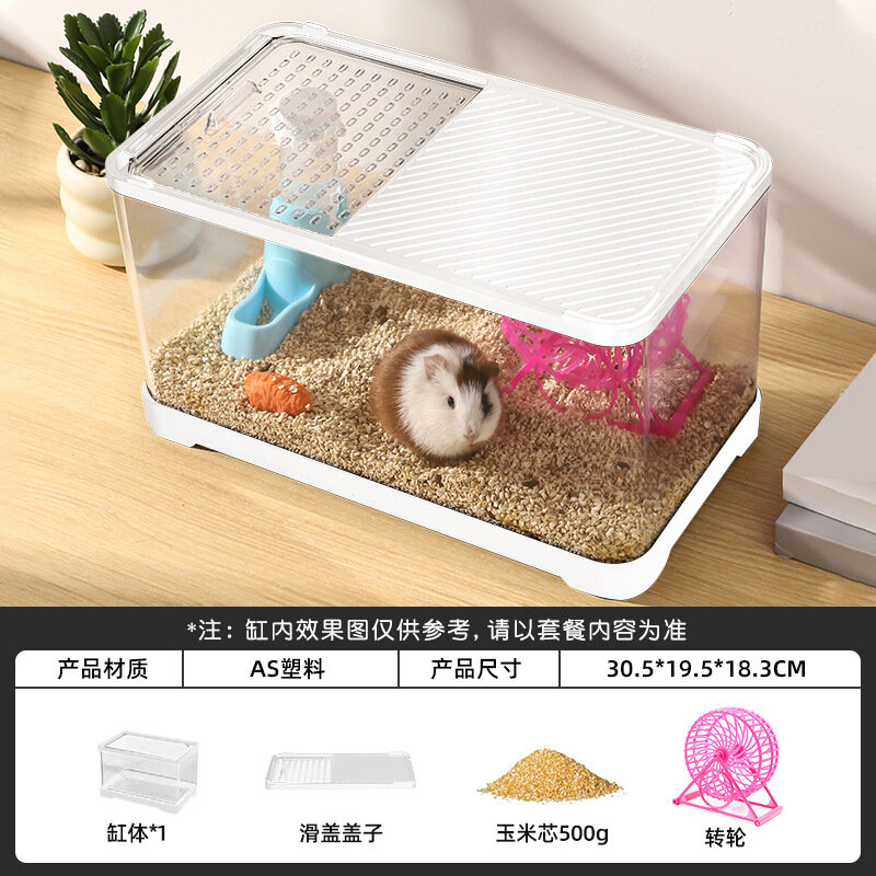 Клетка для золотого хомяка, начальный уровень, домашняя, прозрачная, большая, роскошная, акриловая клетка для офисного стола