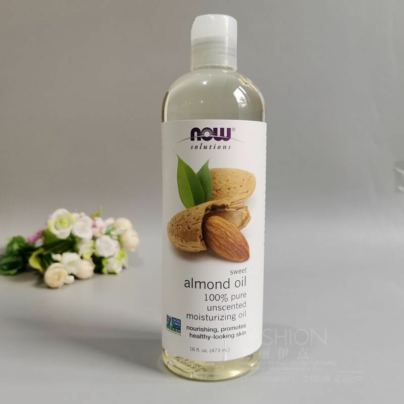 Итак, сладкое миндальное масло для фудов, увлажняющее сиренами, увлажняющее жир для снятия макияжа