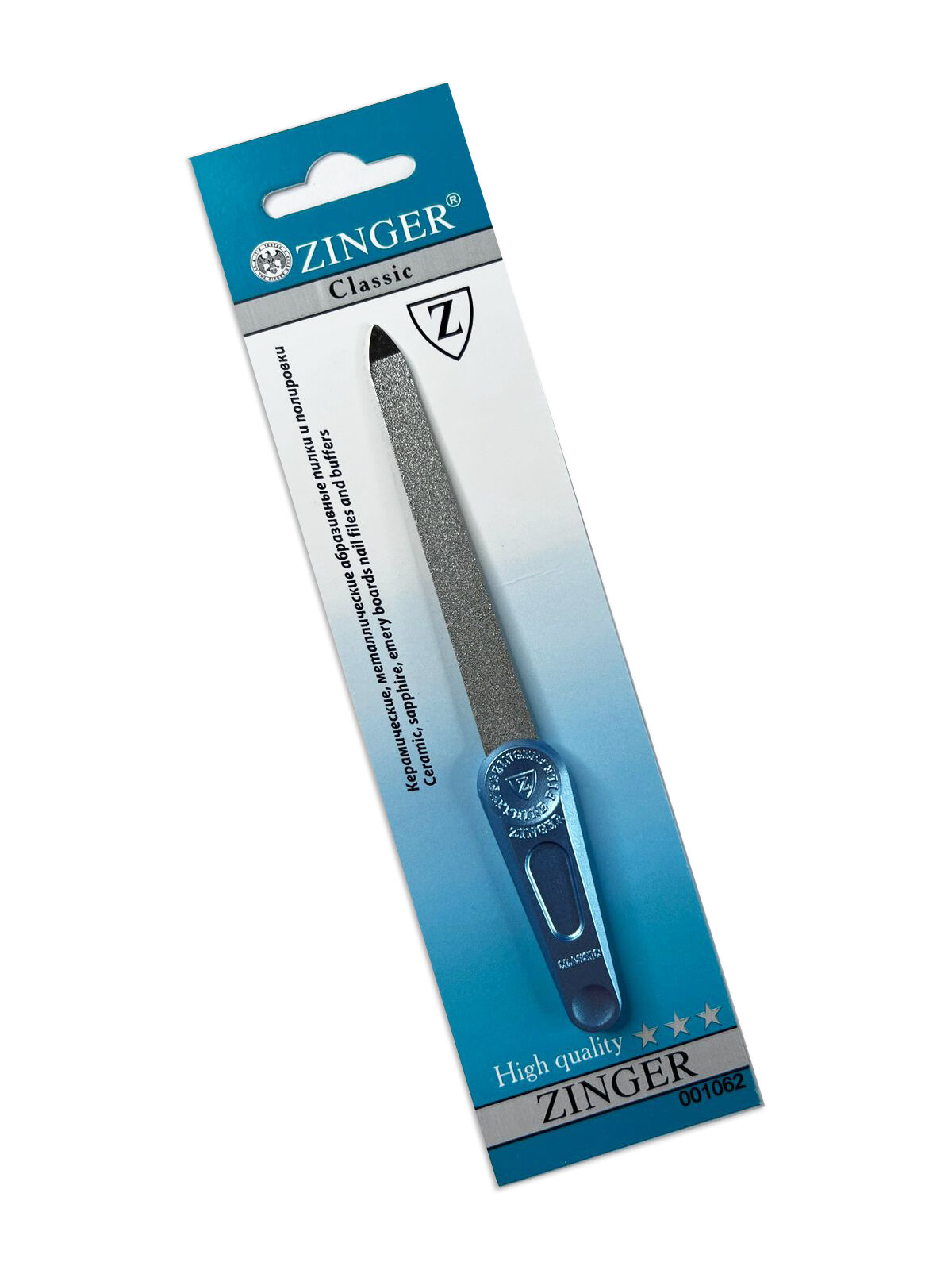 Zinger пилка для ногтей FB-40-(6) голубой