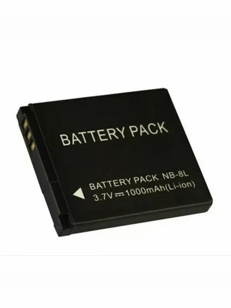 Аккумулятор NB-8L для фотоаппарата Canon PowerShot A3200 IS , A2200 , A3100, A3000, A3300, A3150- батарея 1000mAh