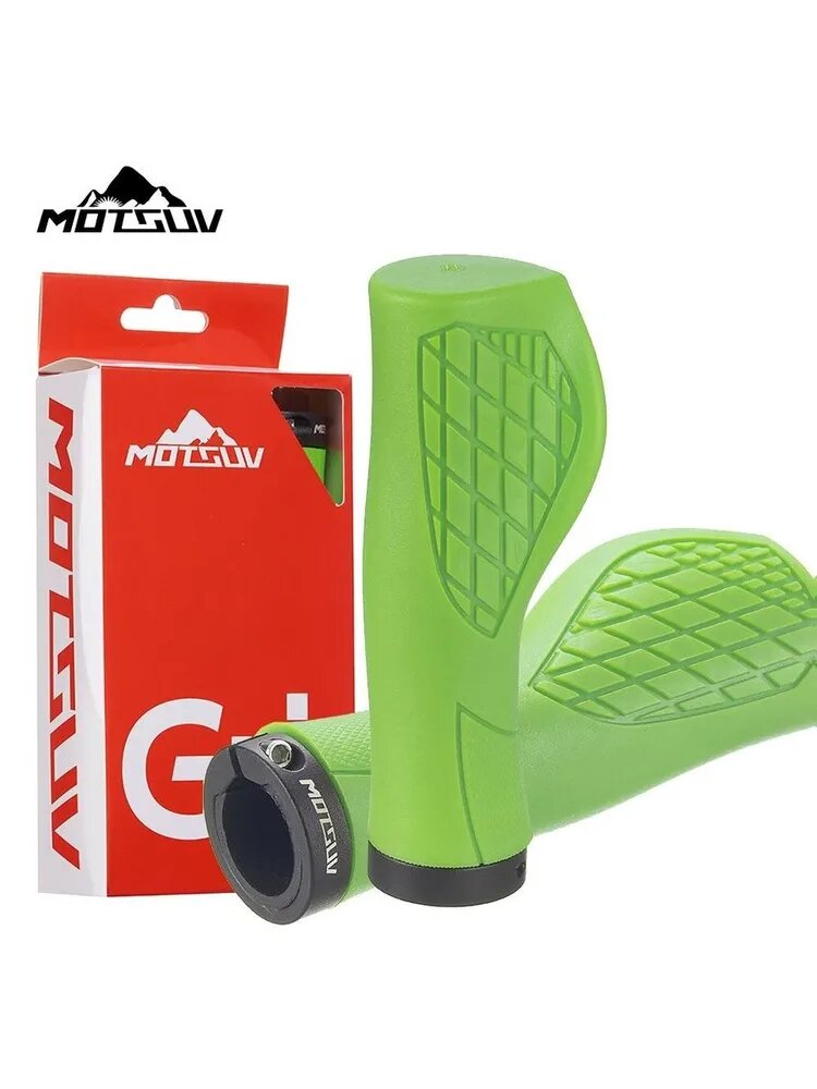 Motsuv, Грипсы (Gripsy)