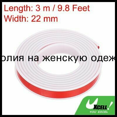 U-образный кант 9.8Ft (22мм) белый для столешниц