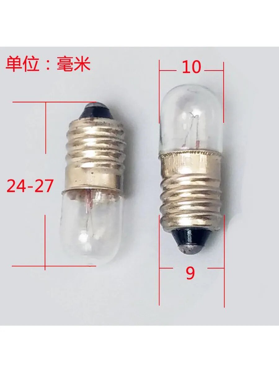 Светодиодная лампа (30V 3W, байонет, теплый желтый)