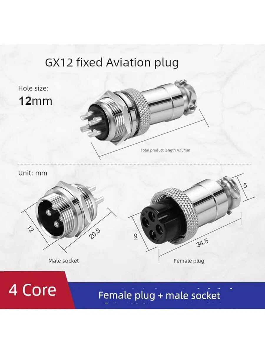 Авиационный разъем GX12 (4 контакта, вилка + розетка)