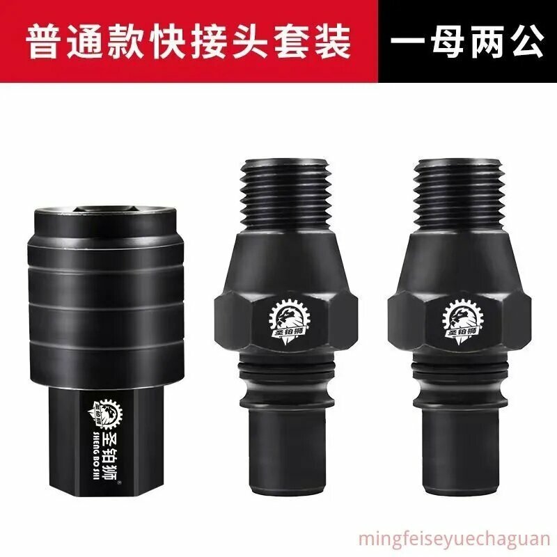 Быстросъем для алмазной коронки М22 KEN LST