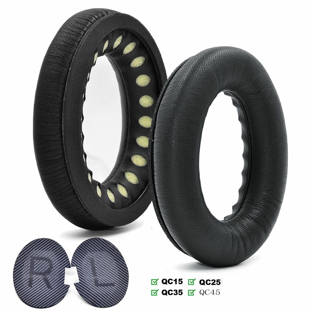 Амбушюры для наушников BOSE QuietComfort15, QuietComfort25 / BOSE QC2, QC15, AE2Q, C25, QC35, QC45 (кожа) запасные сменные