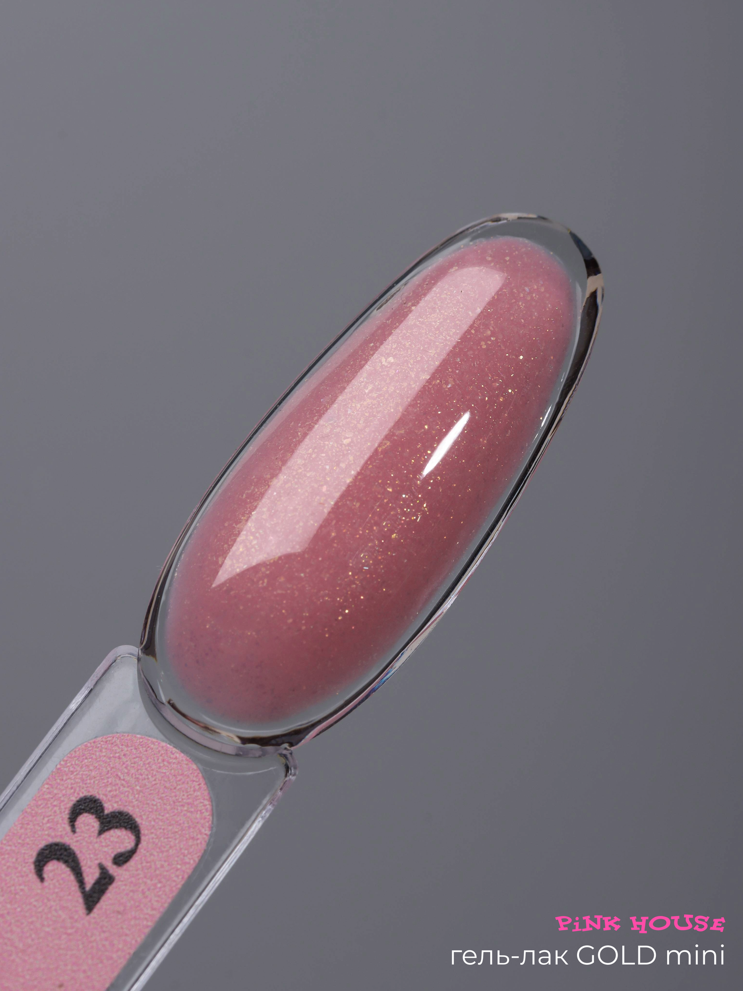 PiNK HOUSE Гель лак для ногтей однослойный объём 8 мл gold мини color 023