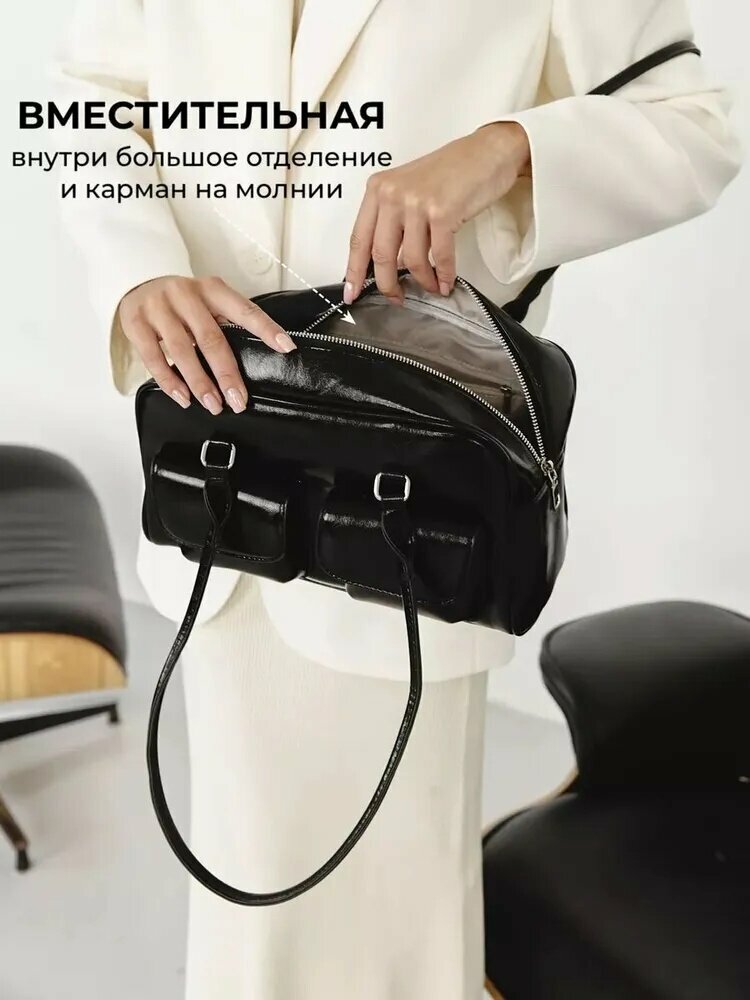 Сумка — фото 1