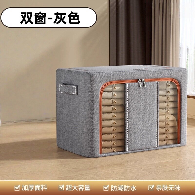 Пылезащитный хлопковый и льняной ящик для хранения одежды, домашний тканевый органайзер для одежды, складной шкаф, ящик для хранения одеял, влагозащитный