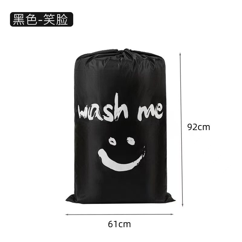 Новый складной мешок для белья большой вместимости, многофункциональный простой мешок на шнурке, дышащий, влагозащитный, портативный мешок для хранения.
