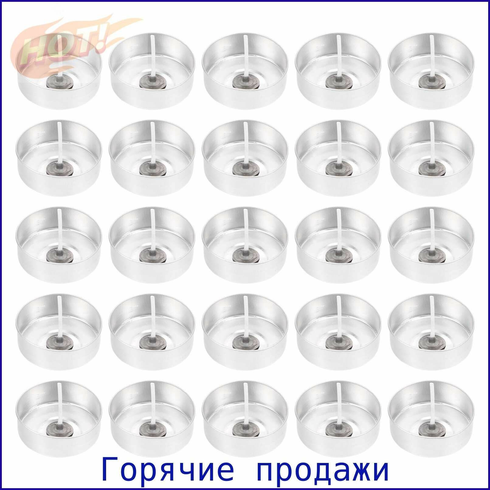 Набор из 100 алюминиевых корпусов для чайных свечей с хлопковыми фитилями для хранения