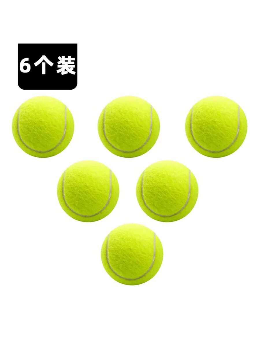 Мяч для тренировки баскетбола (зеленый, 6 шт)