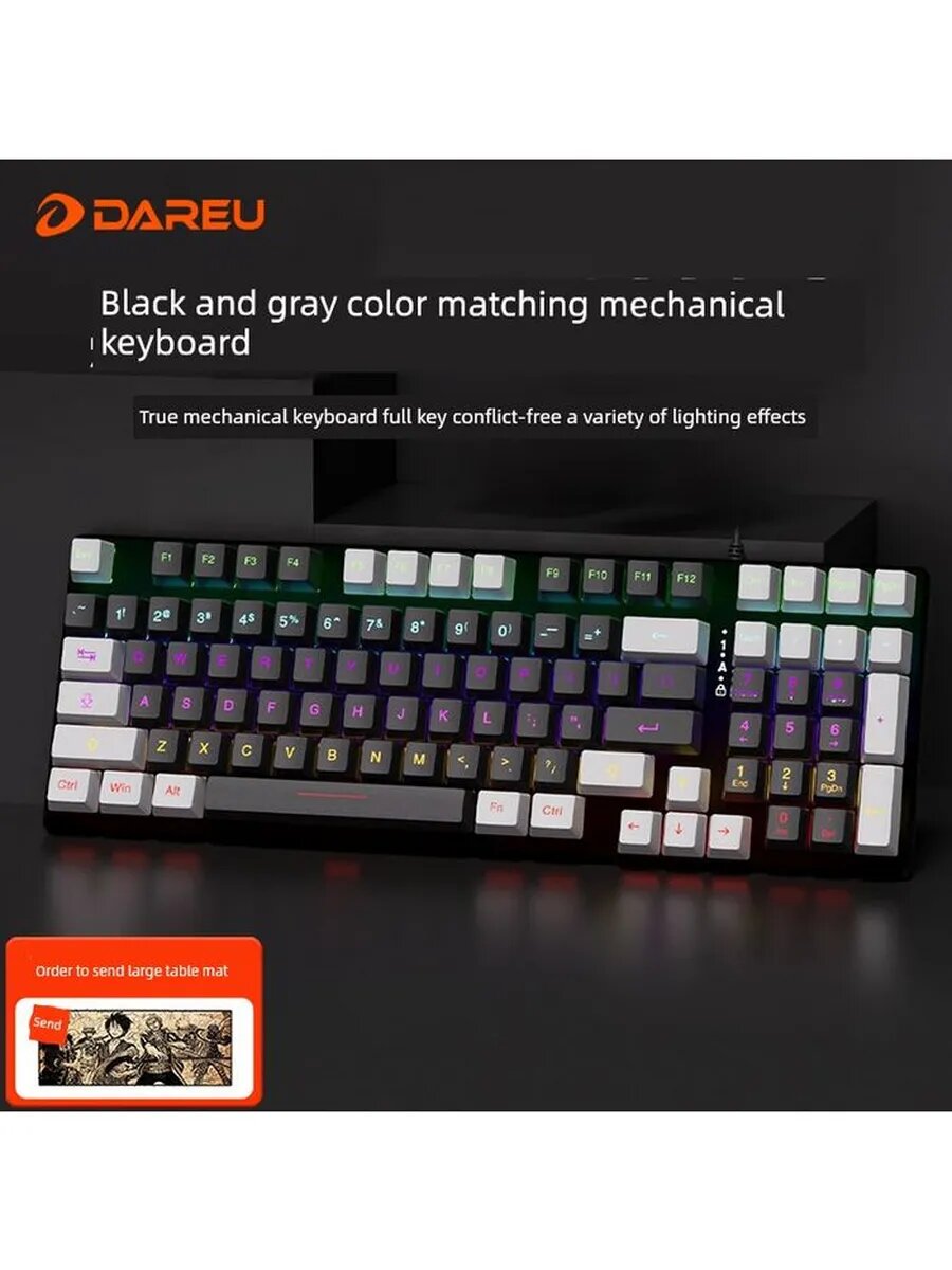 Клавиатура Daryou 98, Красный вал, черно-серый свет