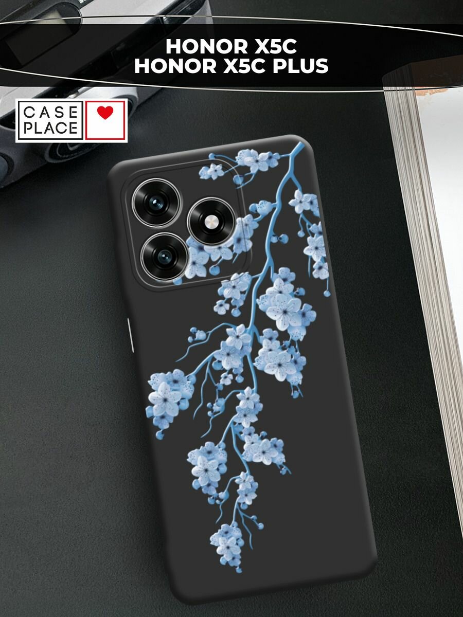 Чехол на Honor X5c/X5c Plus/X5d/X5d Plus / Хонор X5c/X5c Плюс с принтом Голубая сакура 2