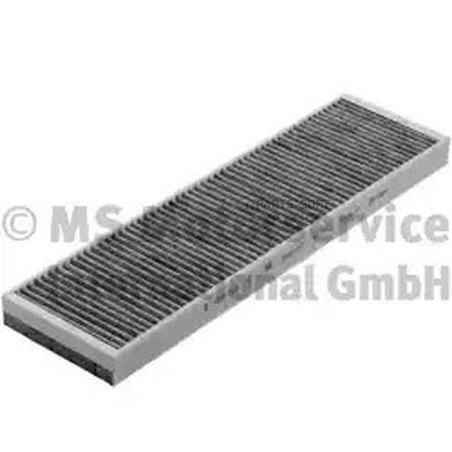 KOLBENSCHMIDT 50014564 фильтр салона MINI COOPER/ONE/CLUBMAN/COUNTRYMAN 1.6/1.6D 06- (уголь)