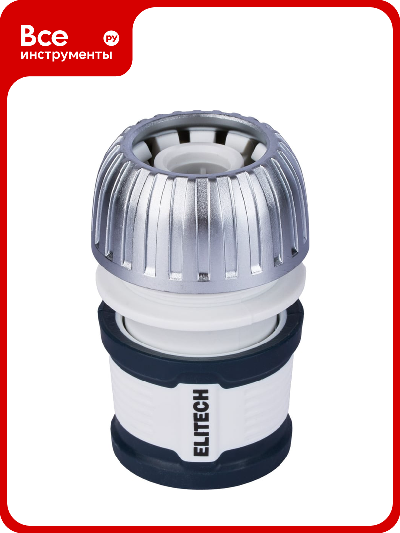 Соединитель для шланга металлический 19 мм 3/4" HF 012M Garden Elitech 206041