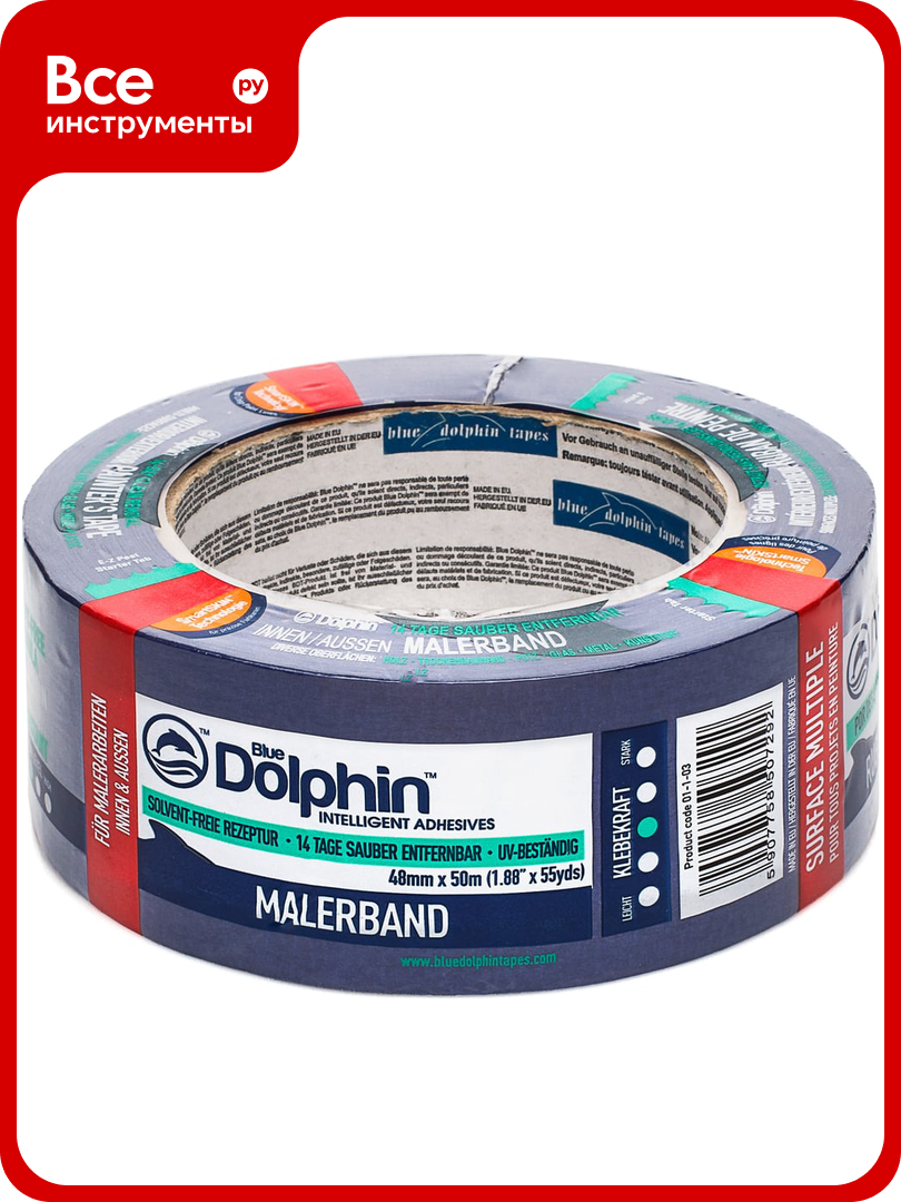 Малярная лента Blue Dolphin Painters Tape 48мм х 50м 01-1-03-EN SBL BDN