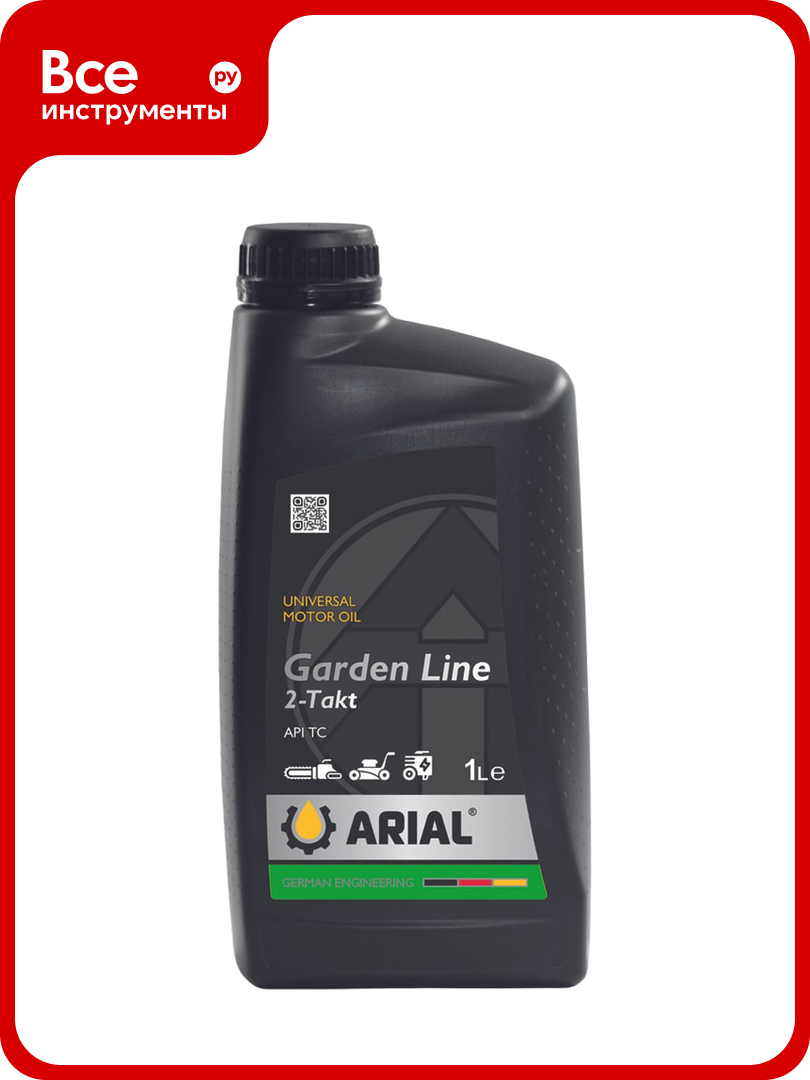 Масло моторное ARIAL GARDEN LINE 2-Takt (1л) AR006000020