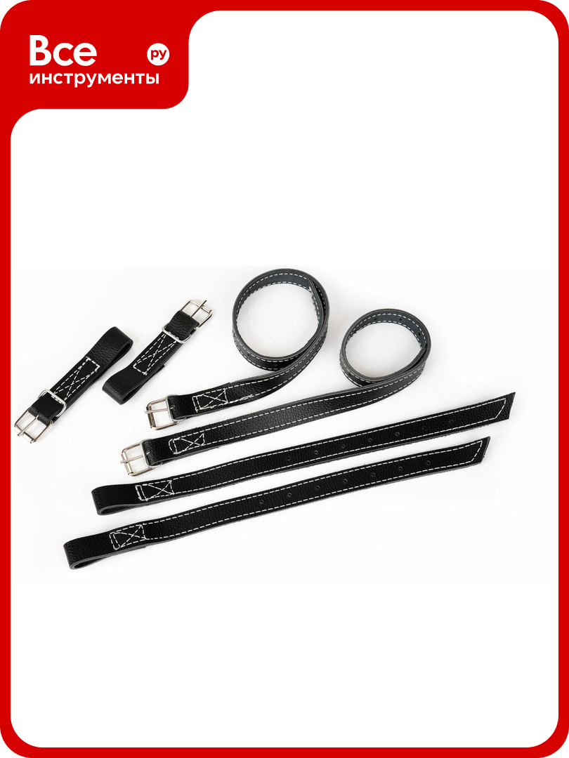 Ремень Молот