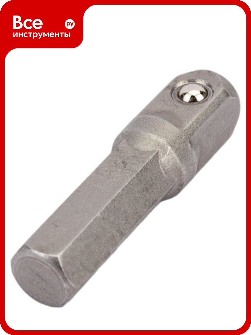 Адаптер для шуруповерта под квадрат 1/4" HONITON, 30 мм BA-0030176S0020 В0000000183028