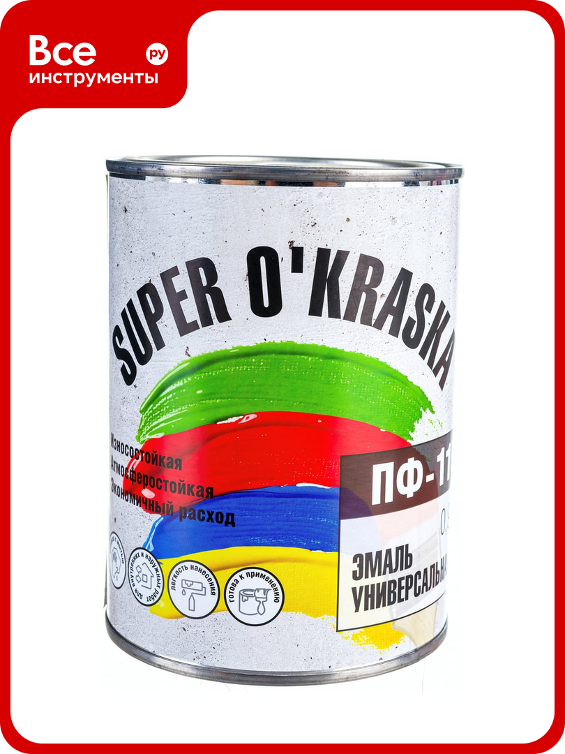 Эмаль super maler ПФ-115 Красный алкидная износостойкая краска для стен, потолков, бетона, влагостойкая полуглянцевая