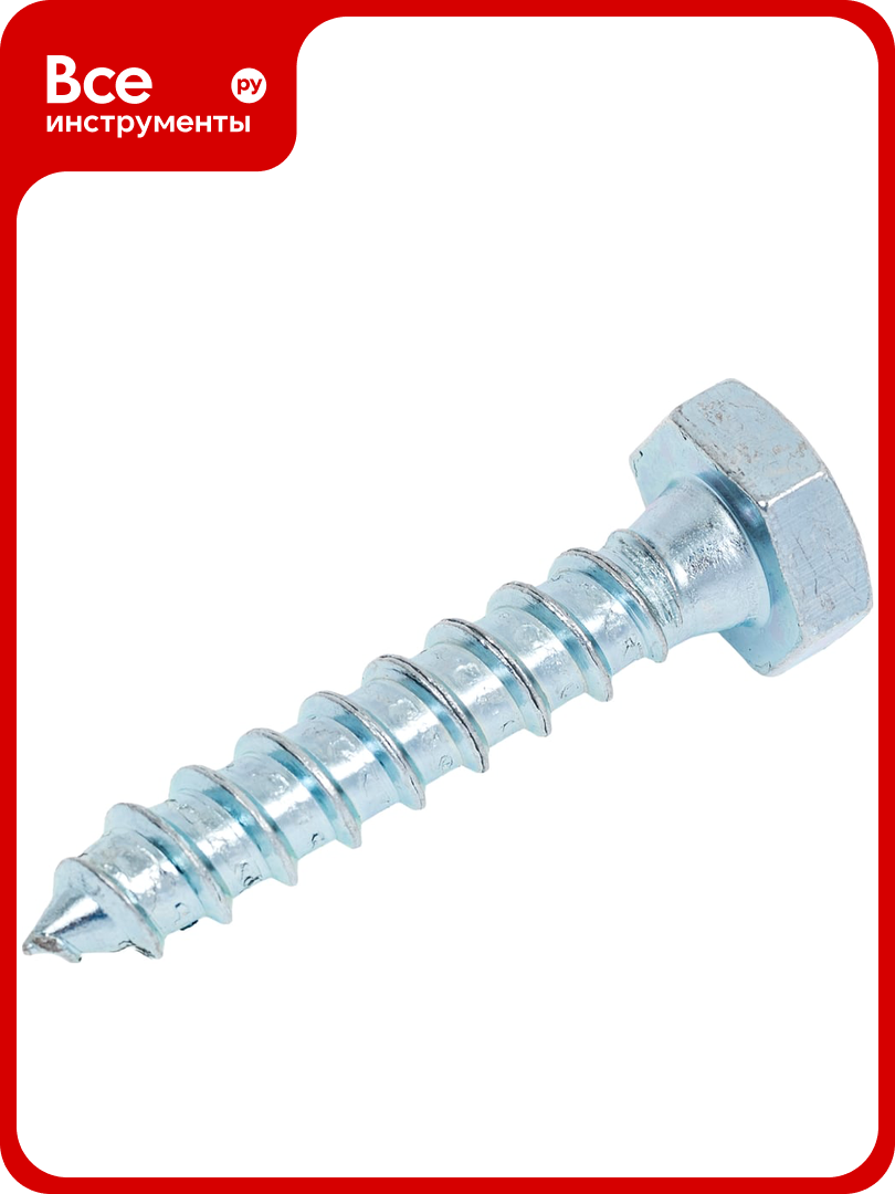 Шуруп глухарь по дереву 23 болта 10x50 мм, 10 шт. B05001005034R07