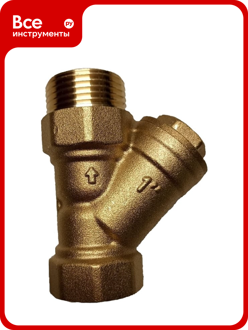 Фильтр грубой очистки PROFLINE 1 В/Н, У-образный УТ-00041564, косой фильтр из никелированной латуни, бытовой для воды