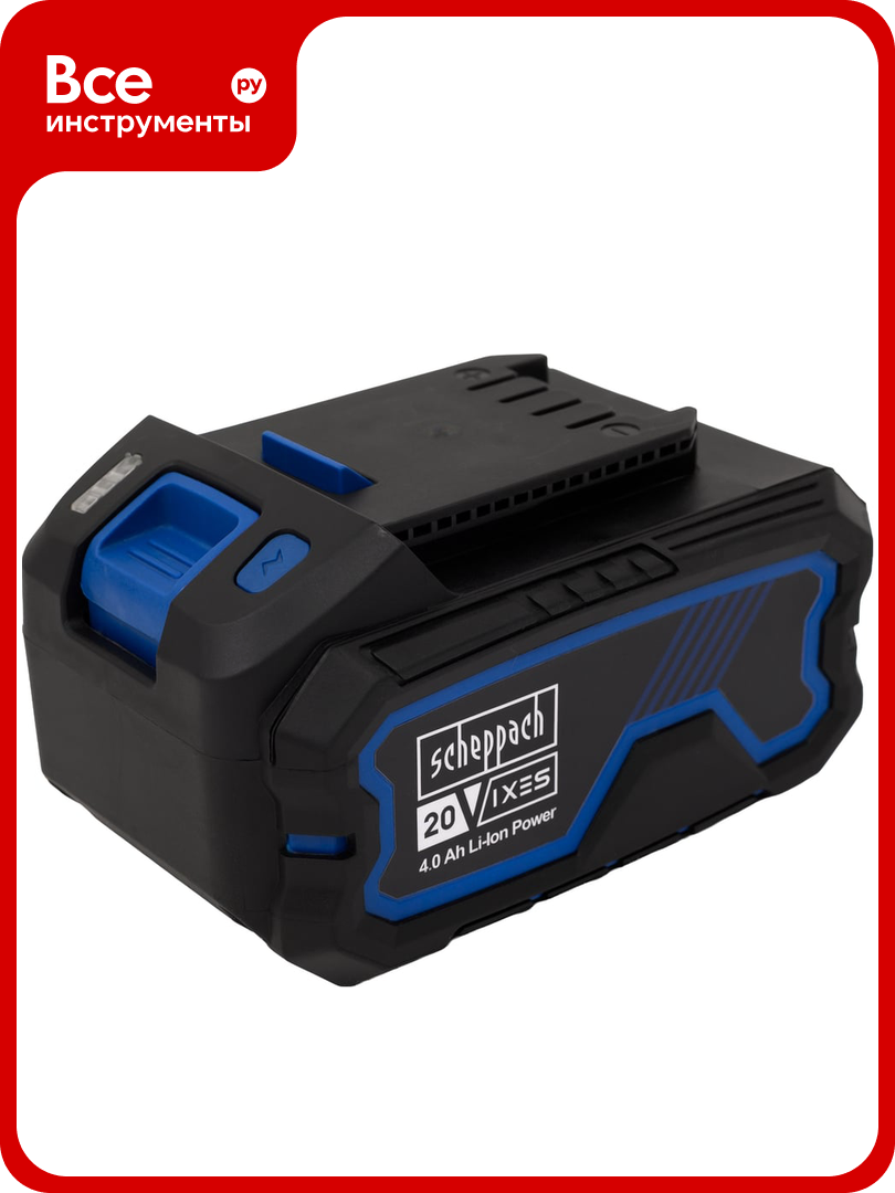 Аккумулятор Scheppach IXES, 20 В, 4 Ач, с индикатором заряда, для электроинструментов