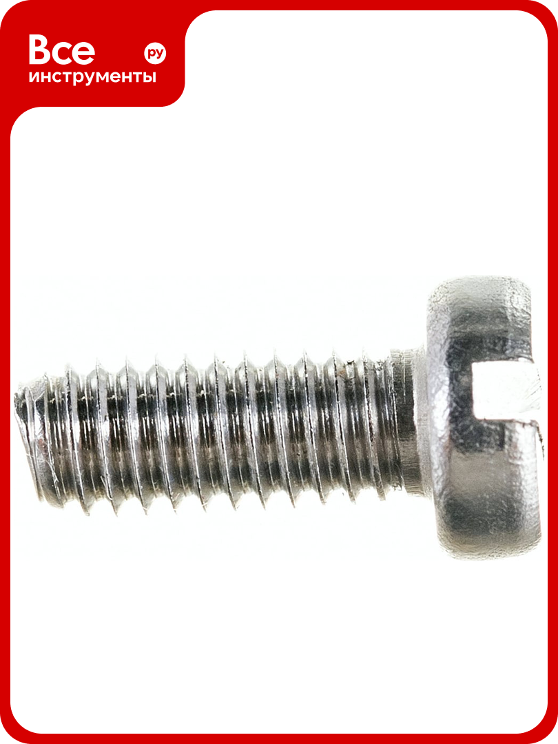 Винт с цилиндрической головкой, с прямым шлицем европартнер DIN 84 4x10 нержав. сталь