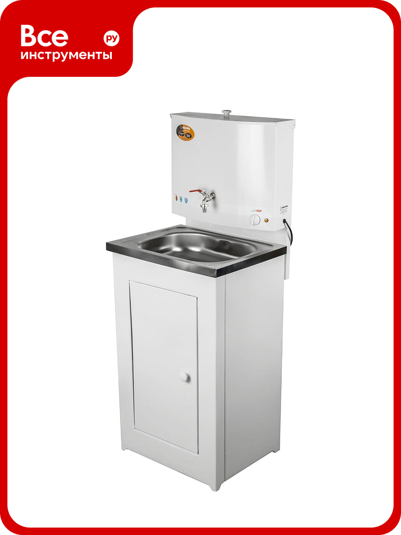 Дачный умывальник с подогревом Вихрь, белый 74/4/1