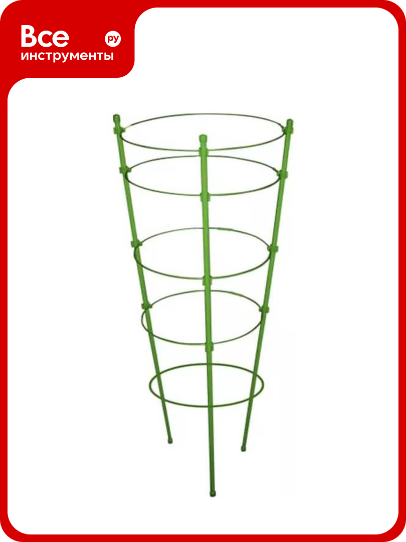 Опора для растений GARDEN SHOW круглая, 5 колец, металл, h150 см 466342