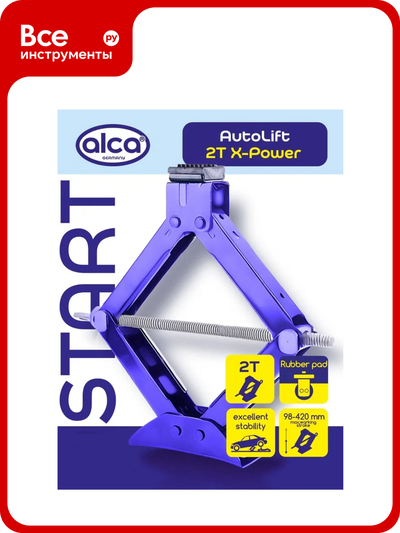 Домкрат механический Alca START ромб (h 98-420 мм.) 2 т 436540
