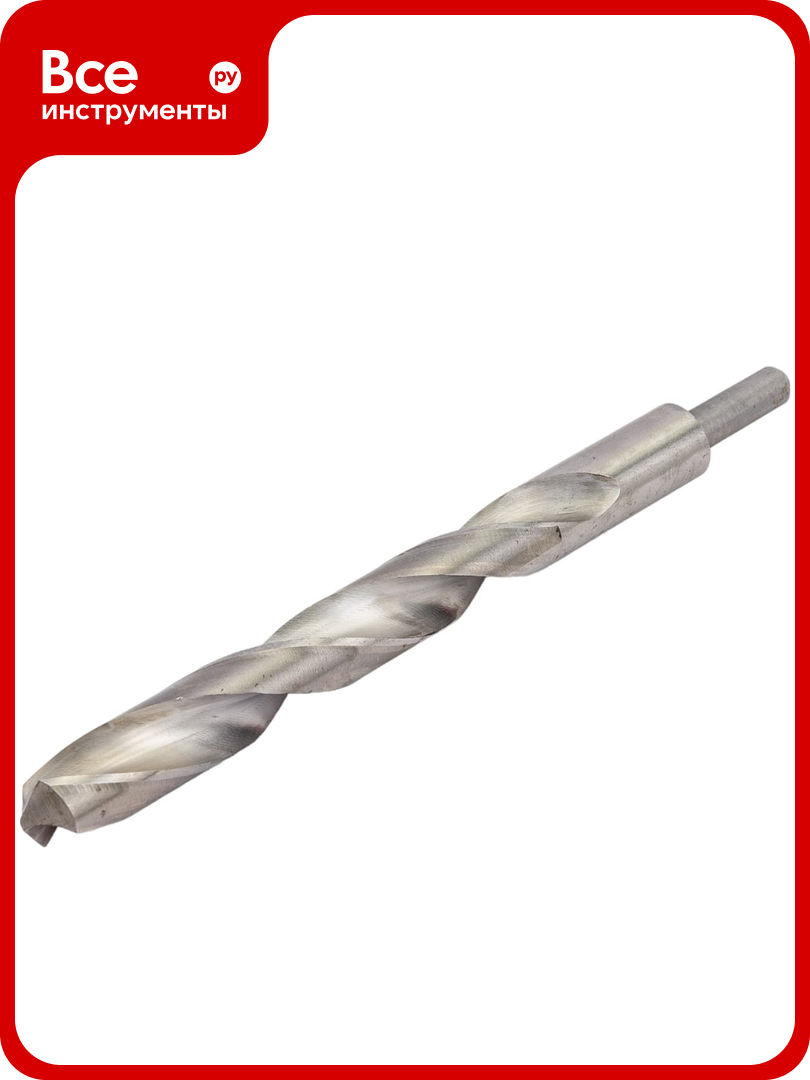 Винтовое спиральное сверло по металлу HSS (1 шт; 18х200 мм) Strong СTC-019018200
