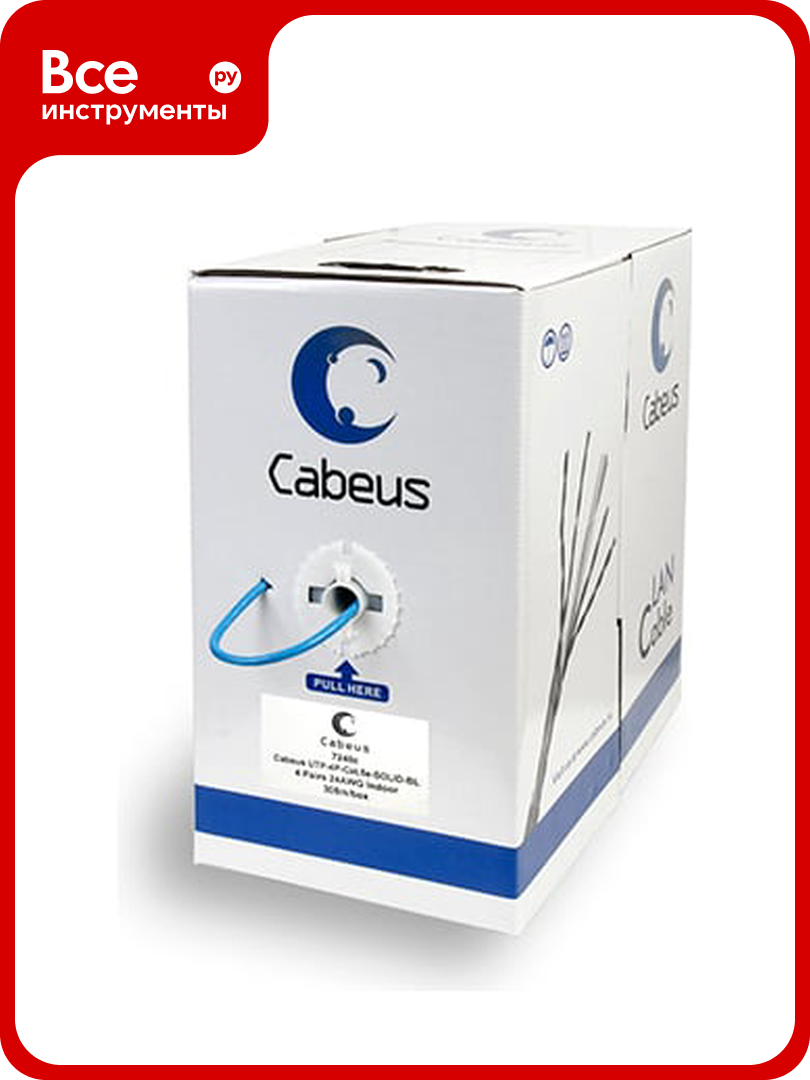 Кабель Cabeus витая пара, категория 5e, 4 пары 0,51мм, одножильный, синий UTP-4P-Cat.5e-SOLID-BL