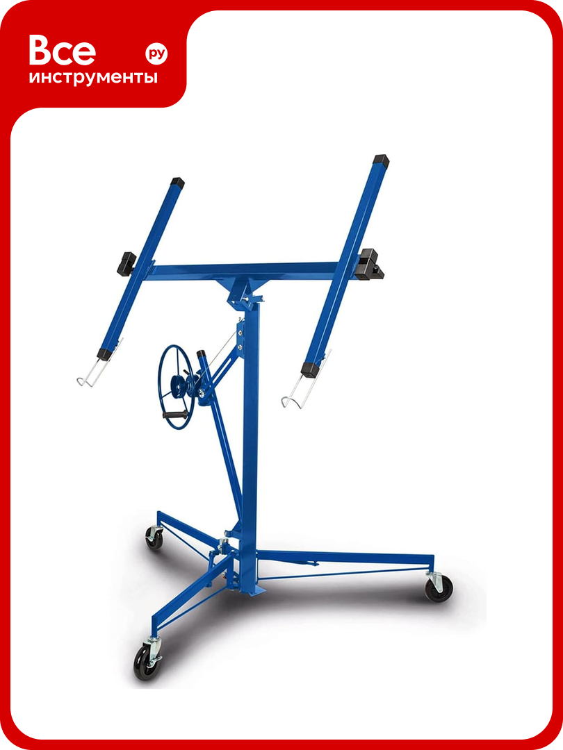 Подставка для гипсокартона Forsage 68кг F-LG-021/из 2-ух частей/(62833)