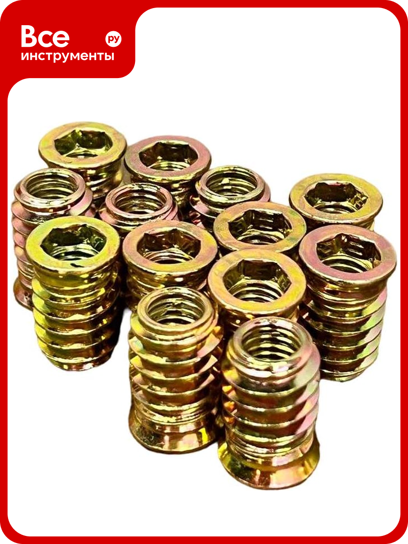 Втулка футорка 23 болта М6x10x20 с потайным фланцем ЖЦ, 10 шт. 2000000568768