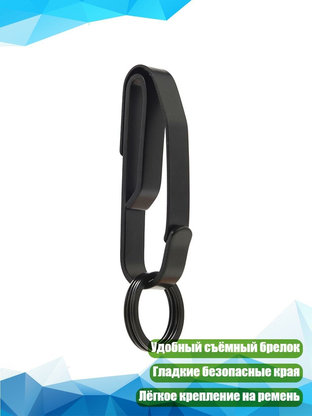 Настенный держатель для ключей, Стиль А