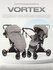 Коляска прогулочная с перекидной ручкой Rant Basic Vortex RA304, Beige