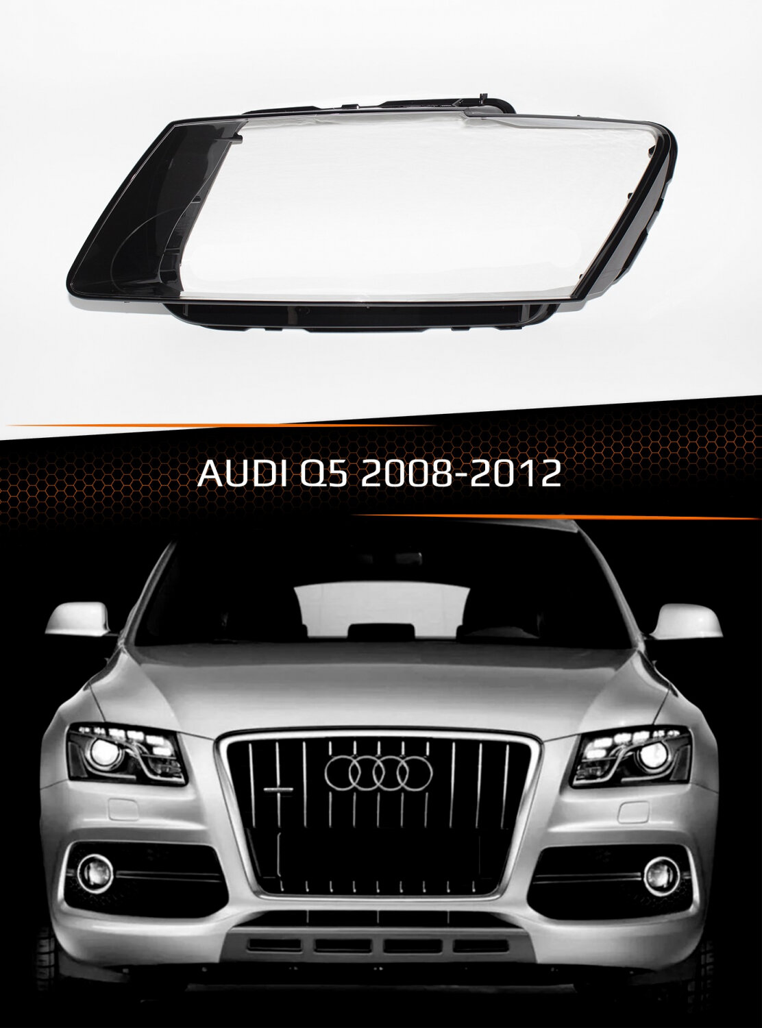 Стекло фары AUDI Q5 (2008-2012) дорестайлинг (левое)