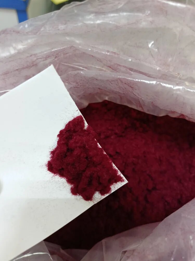 Флок, Бордо, 1мм, 20 гр