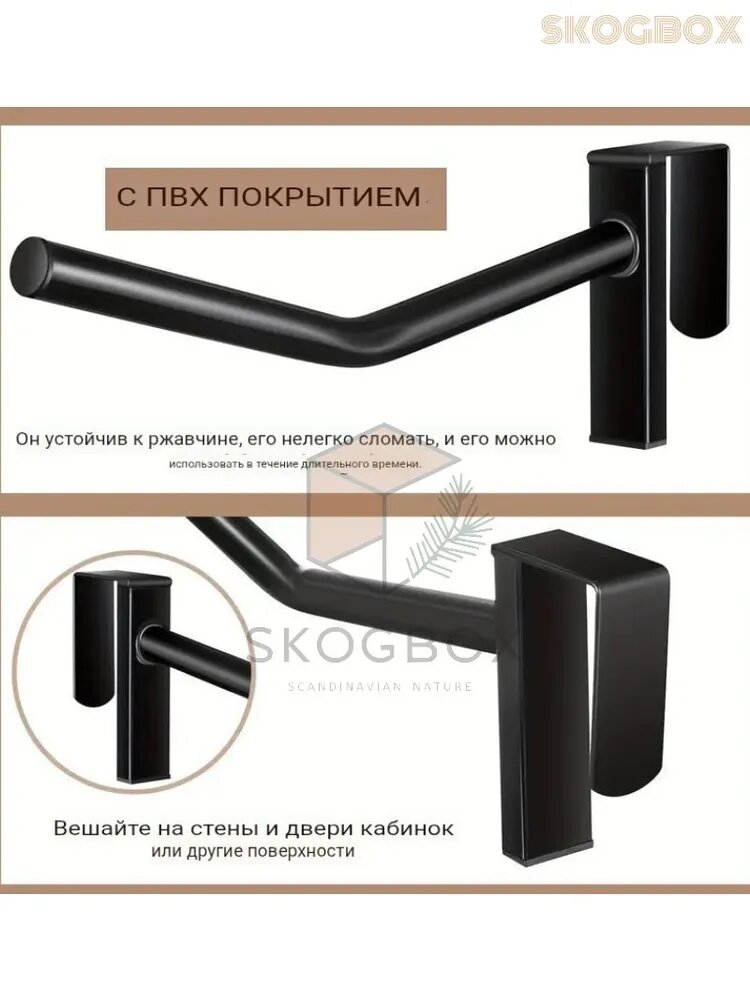 Переносное крепление для седла — фото 1