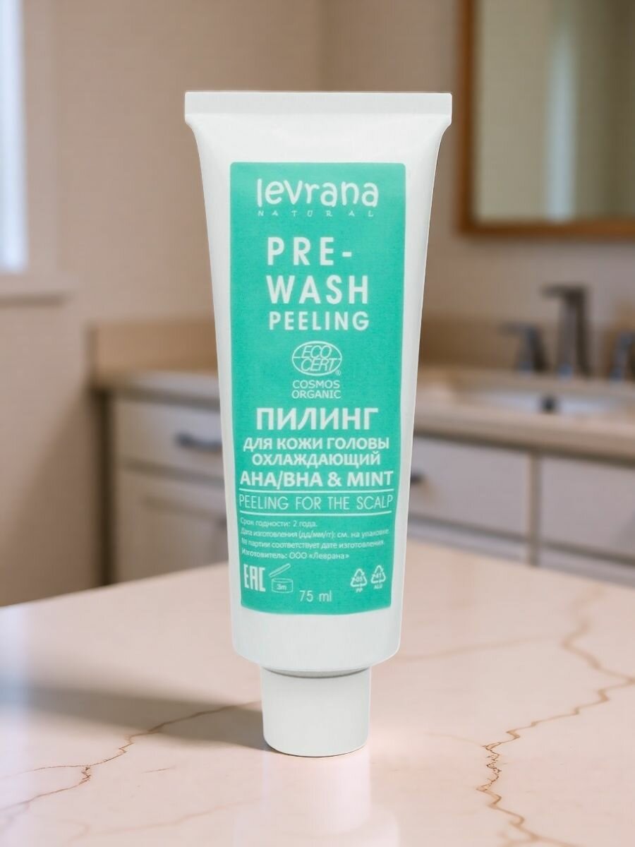 Levrana, Пилинг для кожи головы охлаждающий "AHA/BHA & MINT", 75мл