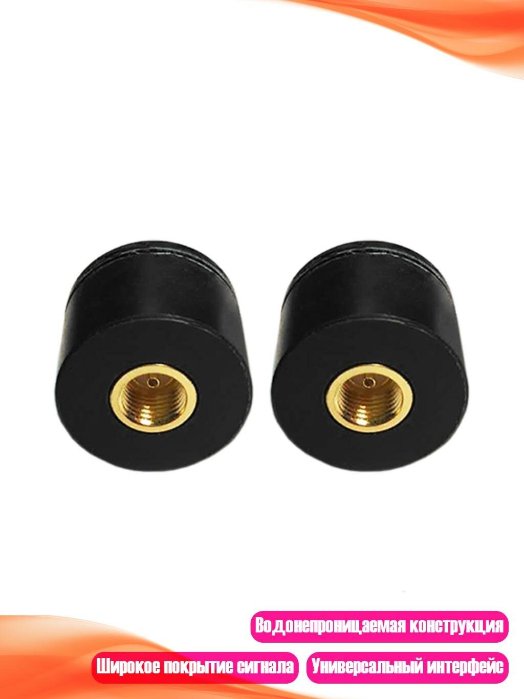 2 шт. Черная Wifi Bluetooth-совместимая 2.4 ГГц Мини Антенна Zigbee Внешний Модуль SMA/RP SMA Интерфейс, Черный - RP SMA
