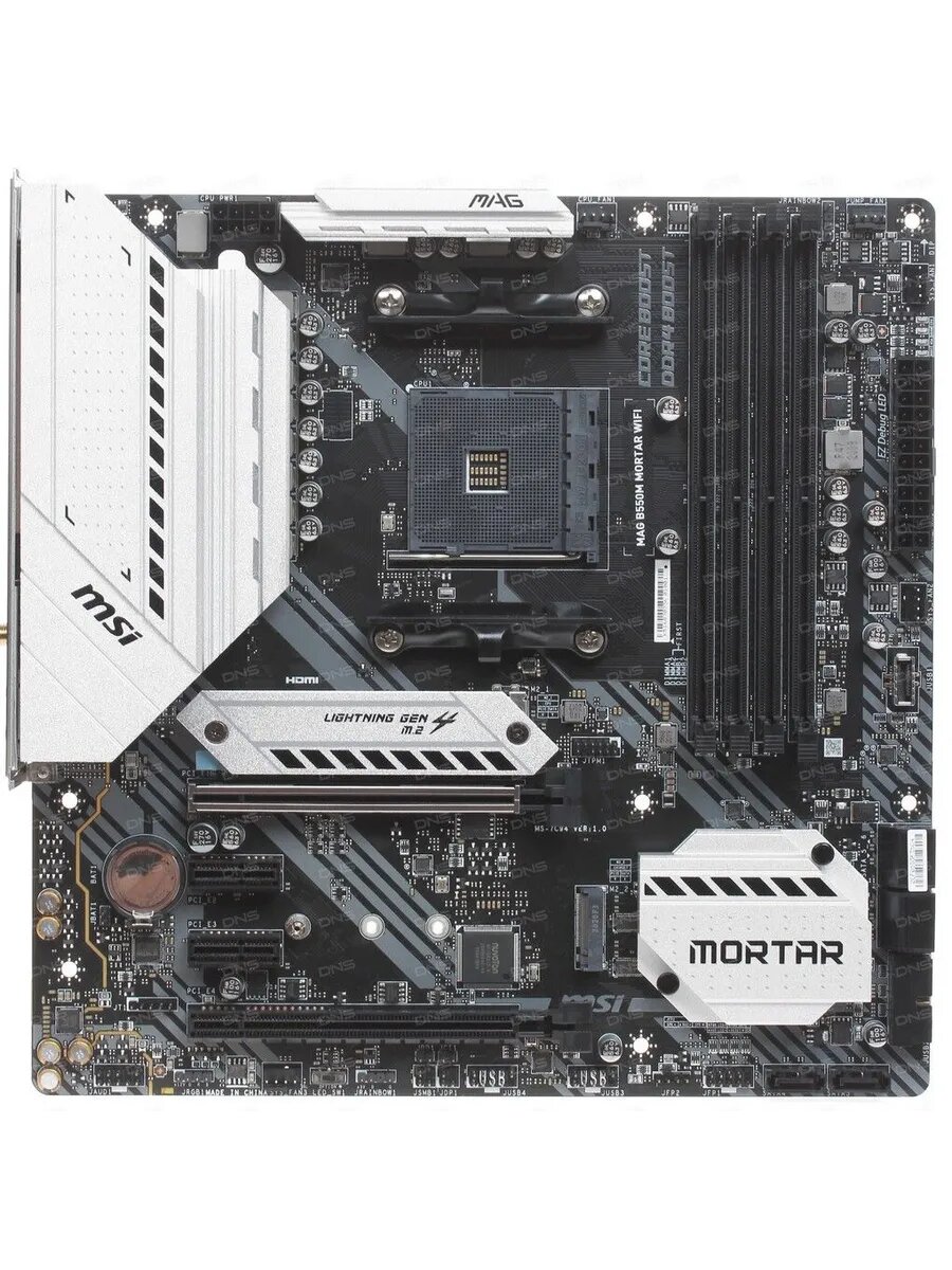 Материнская плата MAG B550M MORTAR WIFI - AM4, DDR4