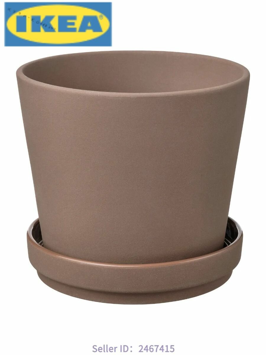IKEA Горшок для цветов 2.1 л, 13 см, 1 шт, цвет хаки